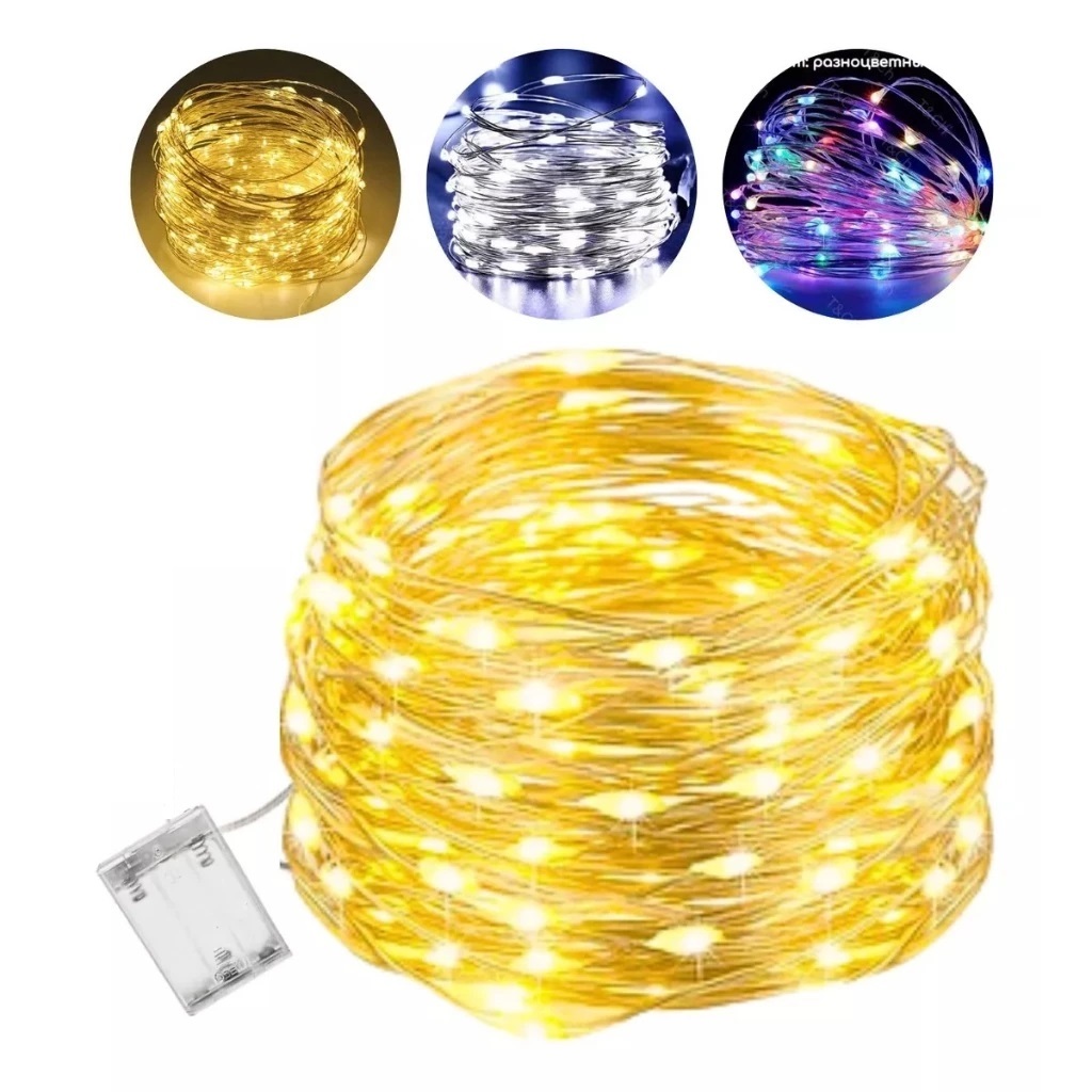 1 Fio Fada Cordão Luz Led 10 metros 100 Leds Pilha | Shopee Brasil