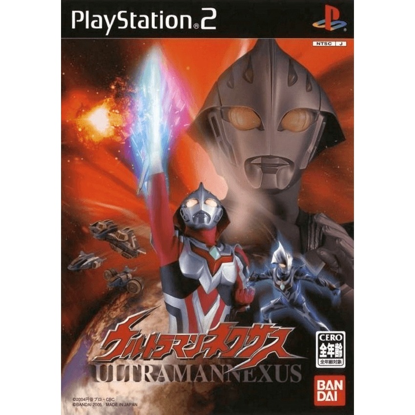 Ultraman Nexus - Ps2 | Shopee Brasil