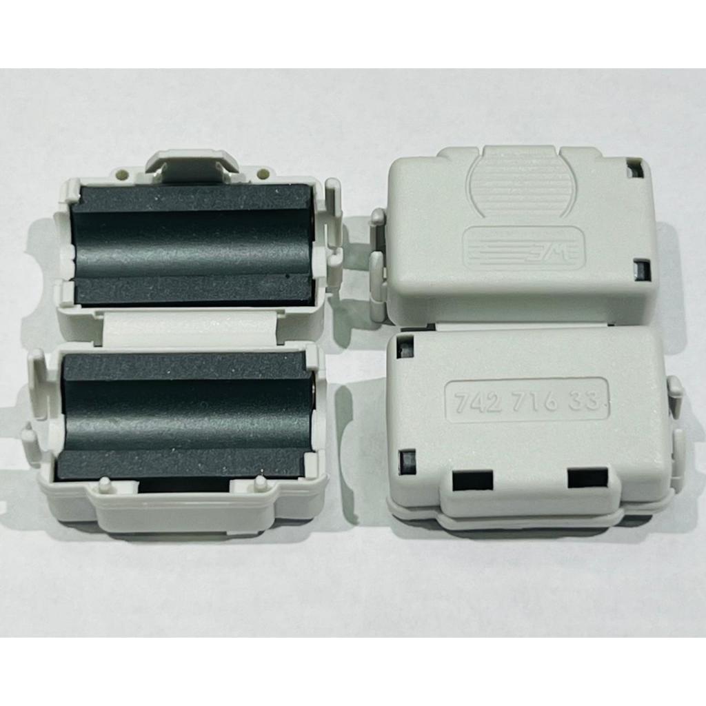 4 Núcleo Ferrite Supressor De Ruídos Emi Rfi Tipo Clamp 9mm | Shopee Brasil