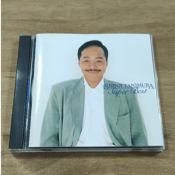 CD - SHINJI TANIMURA - SUPER BEST | Shopee Brasil