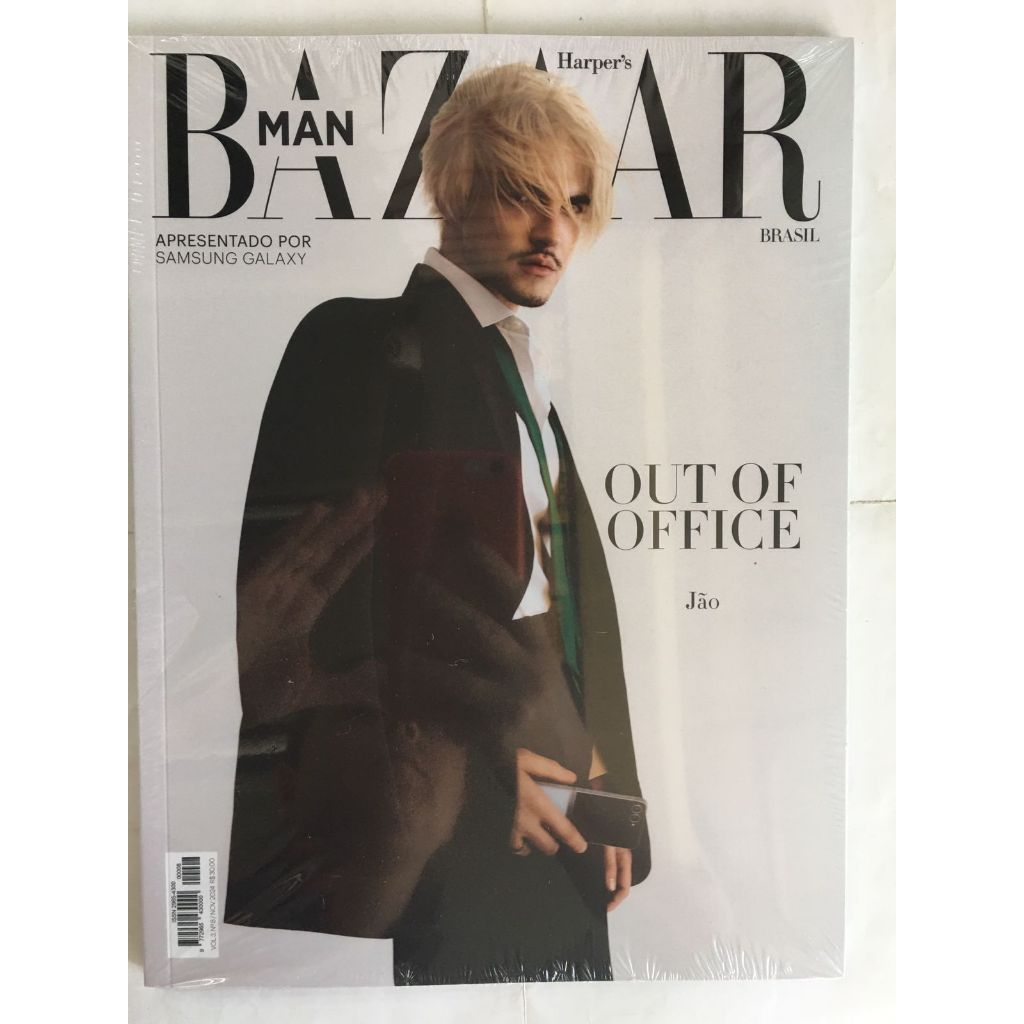Revista Harper's Bazaar Man Brasil 08 Dezembro 2024 | Shopee Brasil