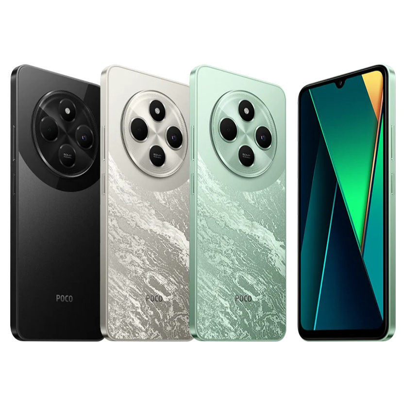 Celular Xiaomi Poco C75 256GB 8GB Ram / 128GB 6GB Ram Dual Sim Global | Shopee Brasil