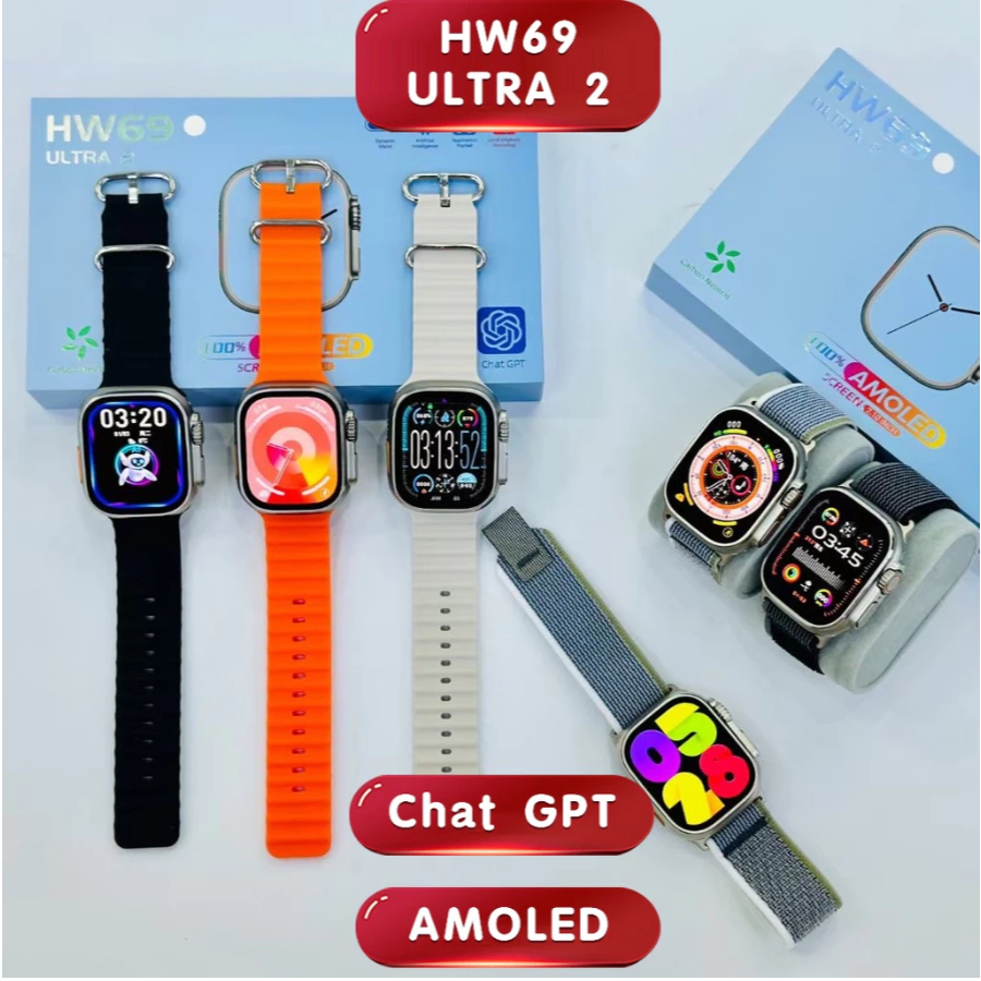 Smartwatch HW69 Ultra 2 Digital com NFC Sistema watchOS 10 CHAT GPT E ...