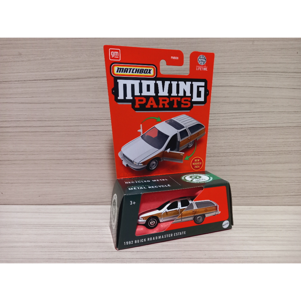 matchbox moving parts 1992 buick roadmaster estate mattel original ...