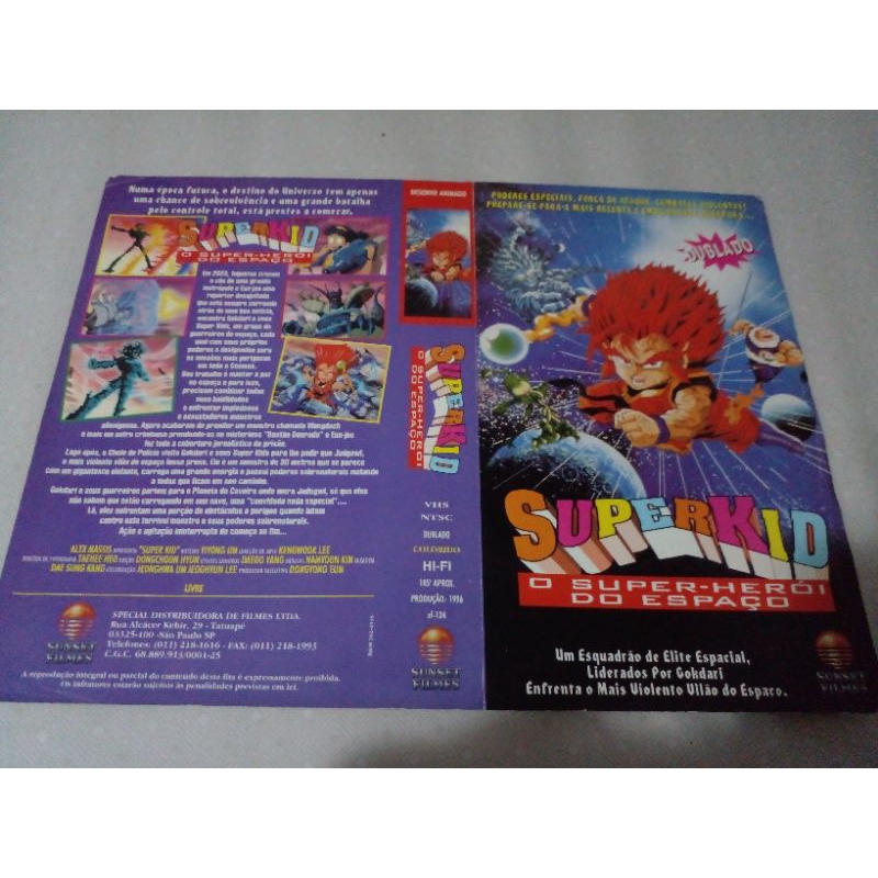 Encarte VHS Superkid O super herói do espaço ( NÃO CONTÉM A FITA ...