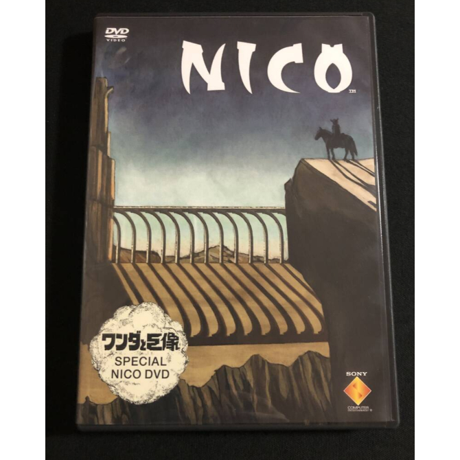 PS2 - Nico Shadow of The Colossus (DVD Raro Japonês) | Shopee Brasil