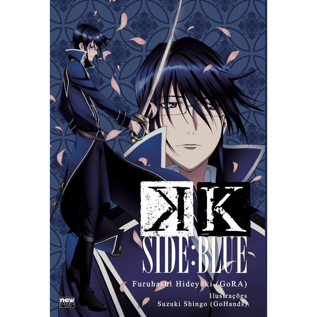 K-Side: Blue (Livro) | Shopee Brasil