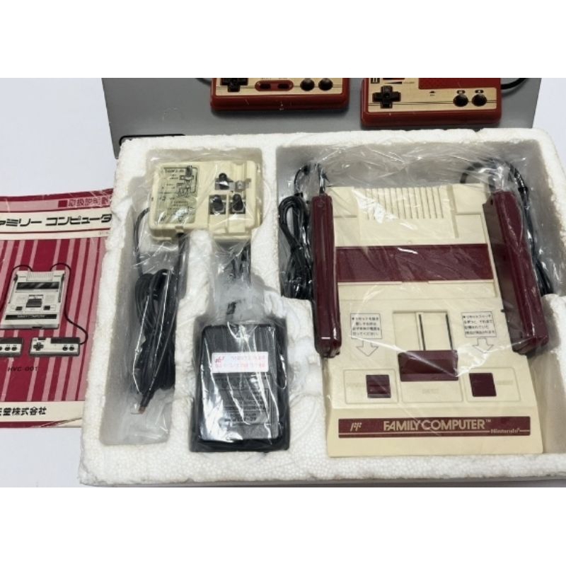 Console Famicom - Family Computer - Original na caixa. | Shopee Brasil