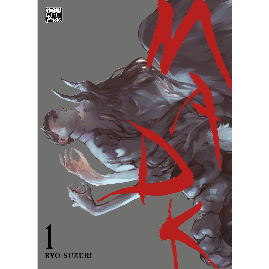 MADK: Volume 1 | Shopee Brasil