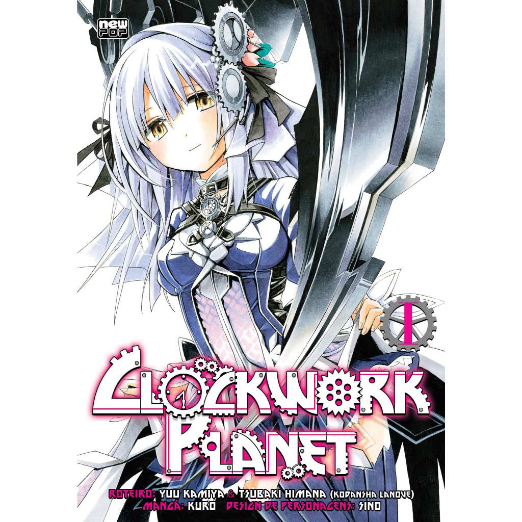 Clockwork Planet: Volume 1 | Shopee Brasil