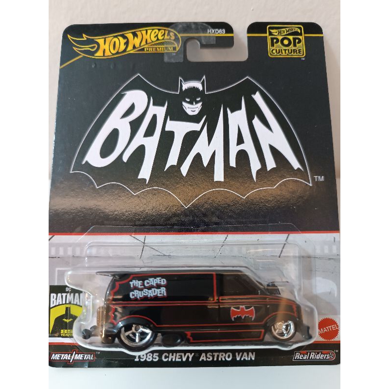 Hot Wheels Premium Batman 1985 Chevy Astro Van | Shopee Brasil