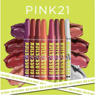 Gloss Click Stick Pink 21- hidratação e cor em fórmula inovadora ...