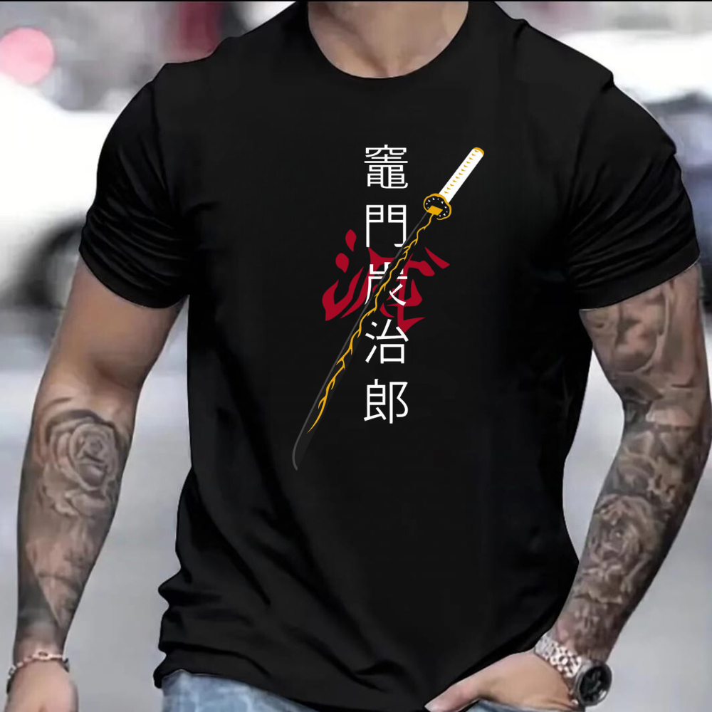 Camiseta Espada Samurai Japonês Camisa Masculina Algodão | Shopee Brasil
