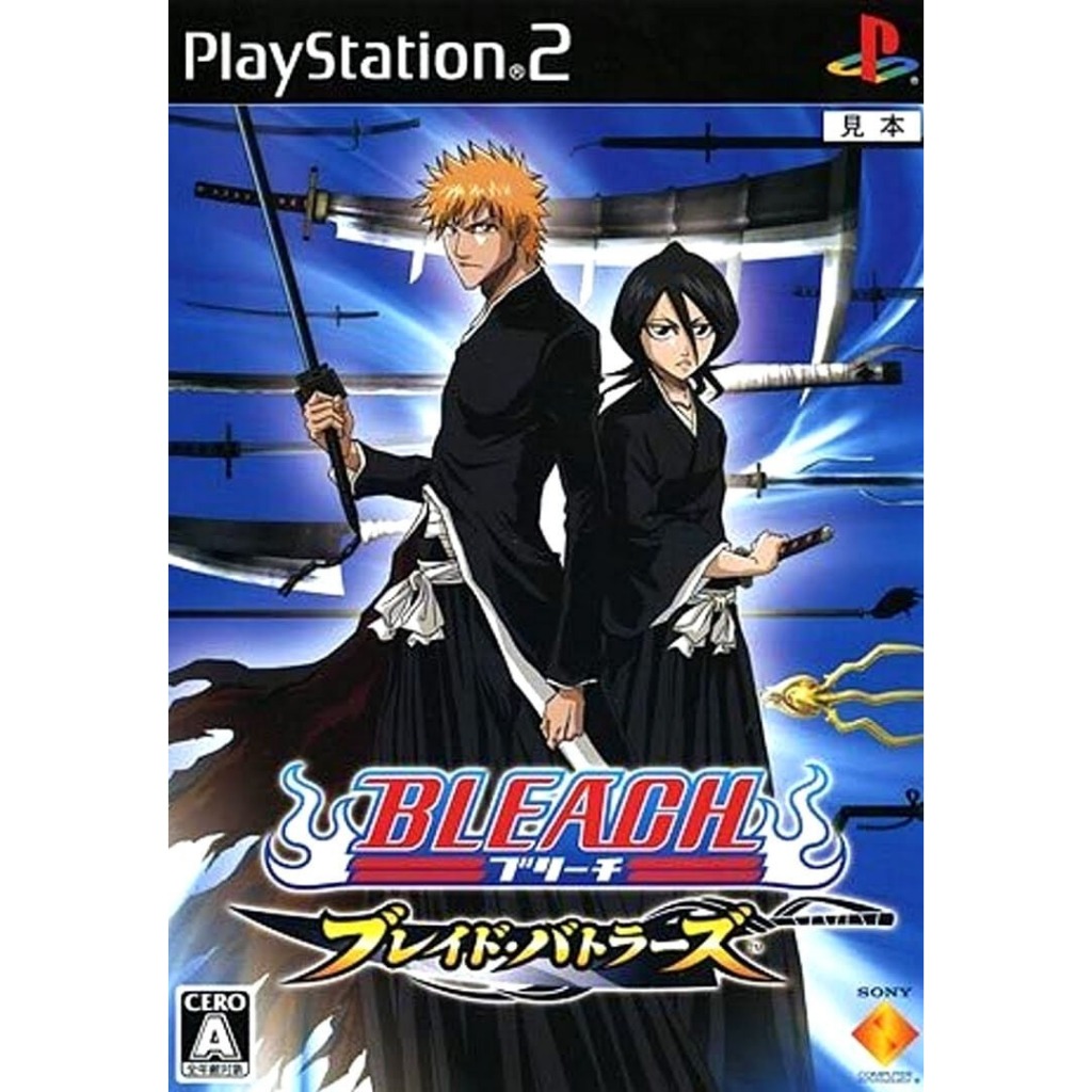Bleach Blade Battlers - Ps2 | Shopee Brasil