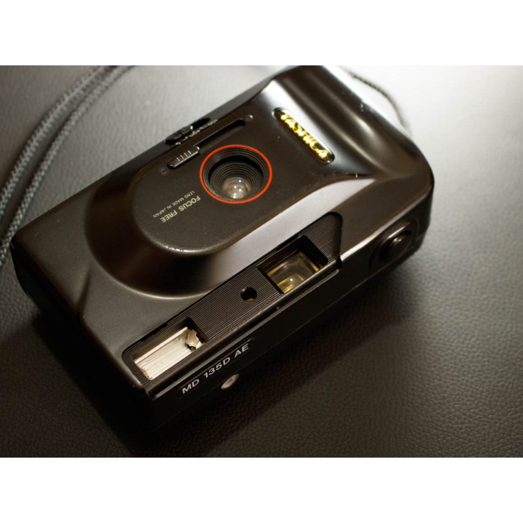 Câmera Fotográfica Analógica YASHICA MD 135 AE - Revisada | Shopee Brasil