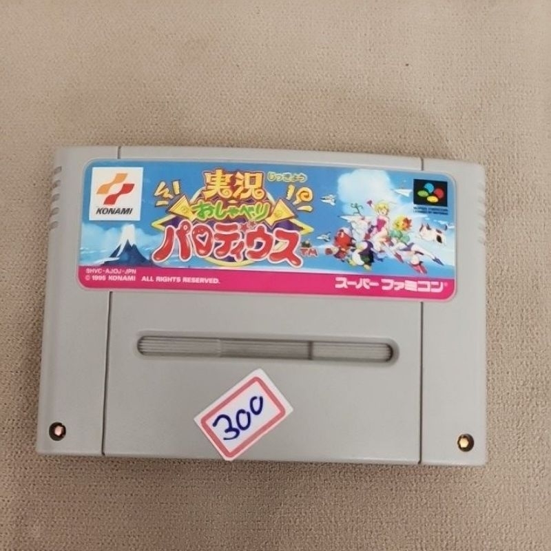 Jikkyou Oshaberi Parodius Super Famicom Original | Shopee Brasil