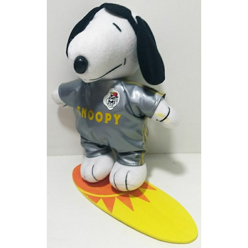 Boneco Snoopy Pelúcia Habibs | Shopee Brasil