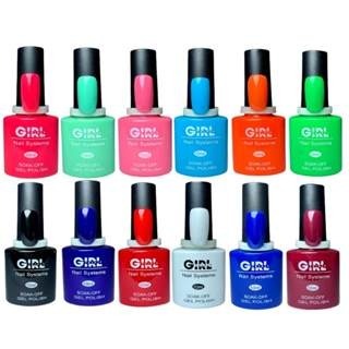 Kit 12 Esmaltes Em Gel 10ml D&z / Bella Rosa / K&S / Lirio / Real lov ...