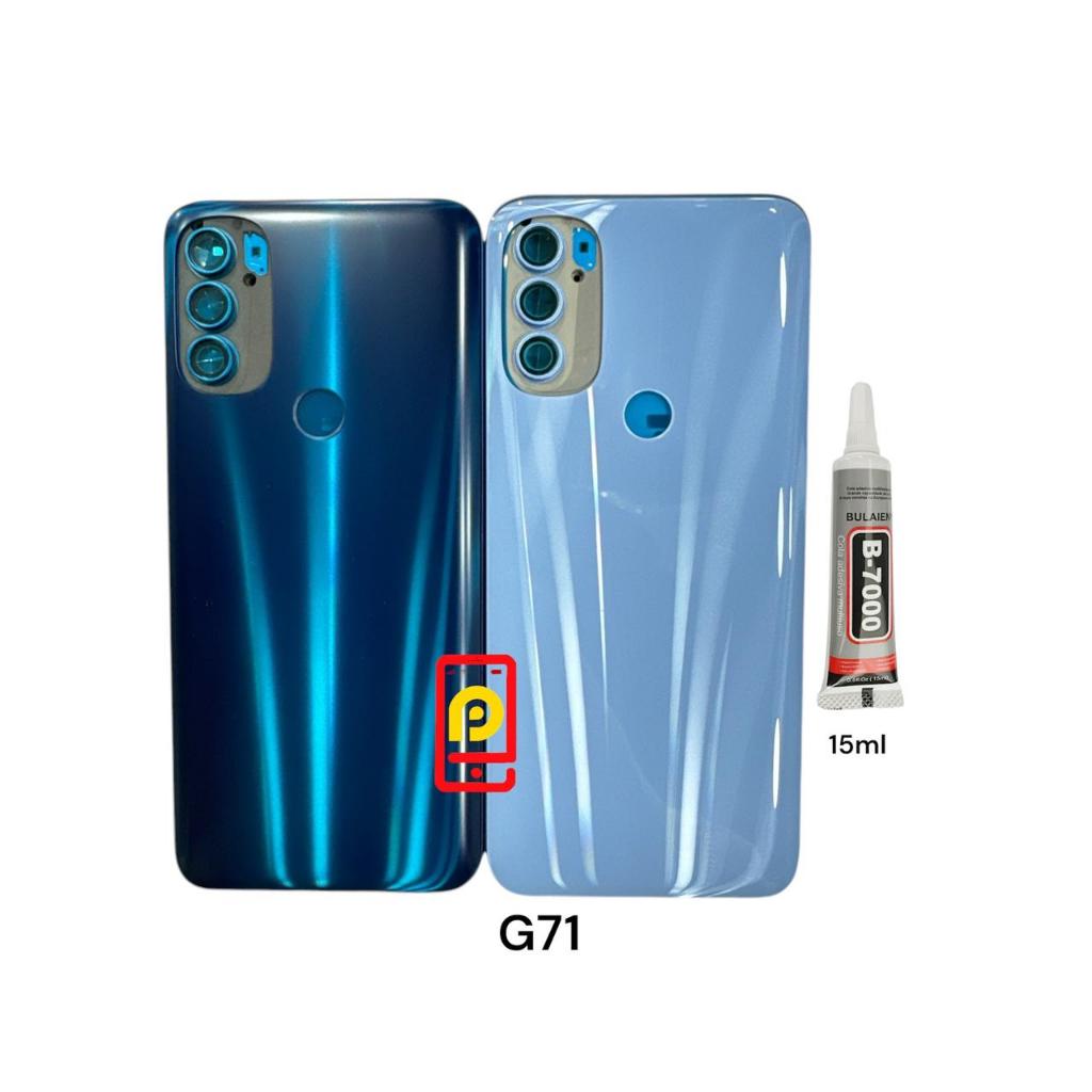 Tampa Traseira Moto G71 | Shopee Brasil