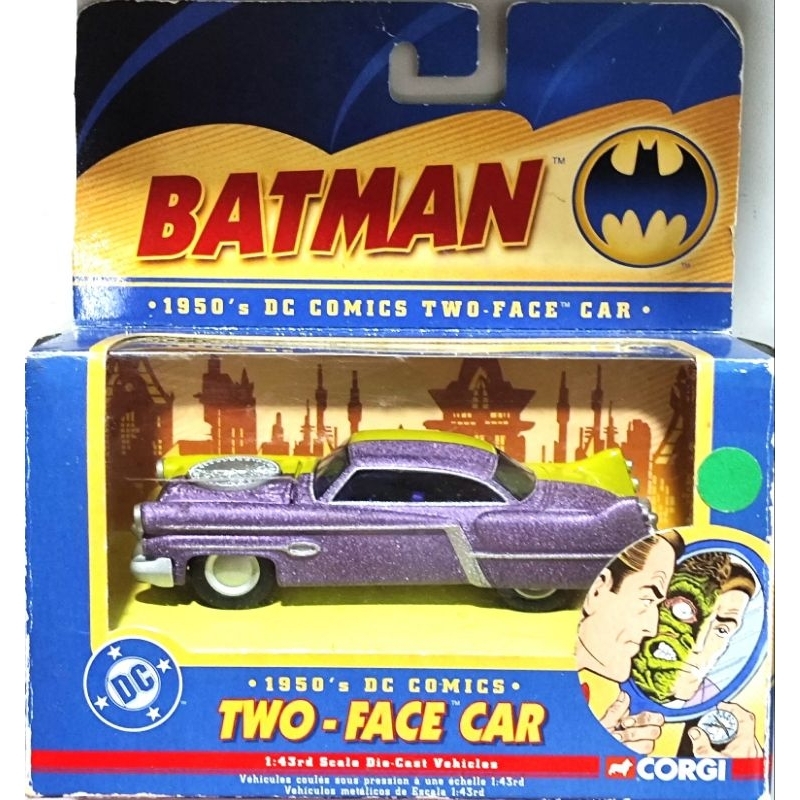 Raro Batman 1950 Dc Comics Two-face Car Corgi Diecast 1:43 | Shopee Brasil
