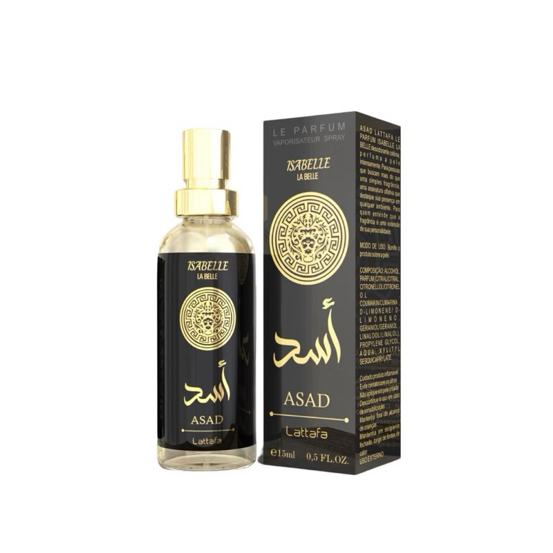 ASAD EDP- ISABELLE LA BELLE 15ML | Shopee Brasil