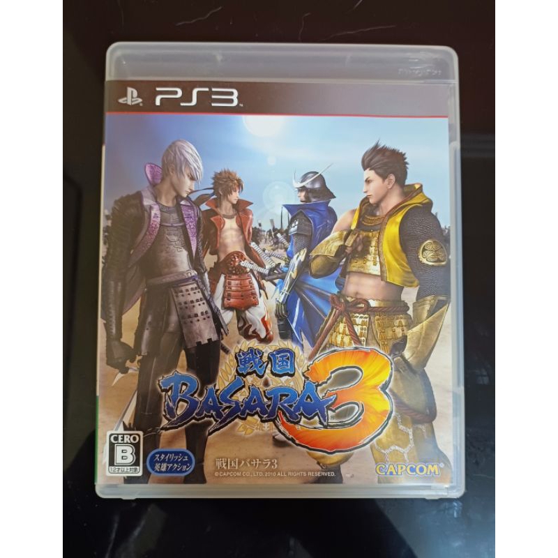 Jogo Basara 3 (japa) | Shopee Brasil