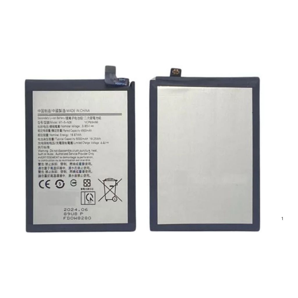 Bat Para Galaxy A05 2023 Sm-a055m Wt-s-n28 5000mAh | Shopee Brasil
