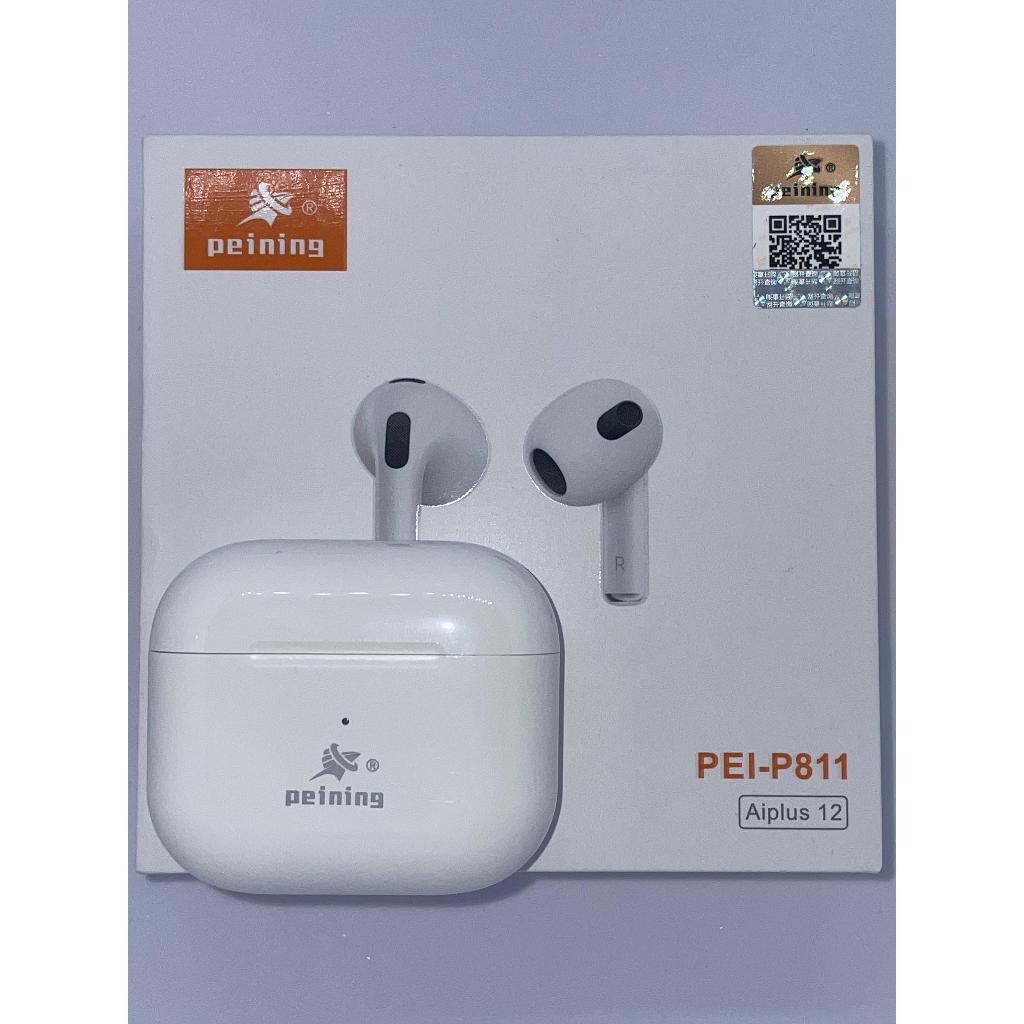 Fone de Ouvido PEI-P811 | Shopee Brasil