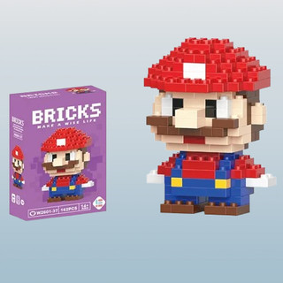 BlockArt - Mario: Bloco de Montar Estilo LEGO para Criar o Mundo do ...