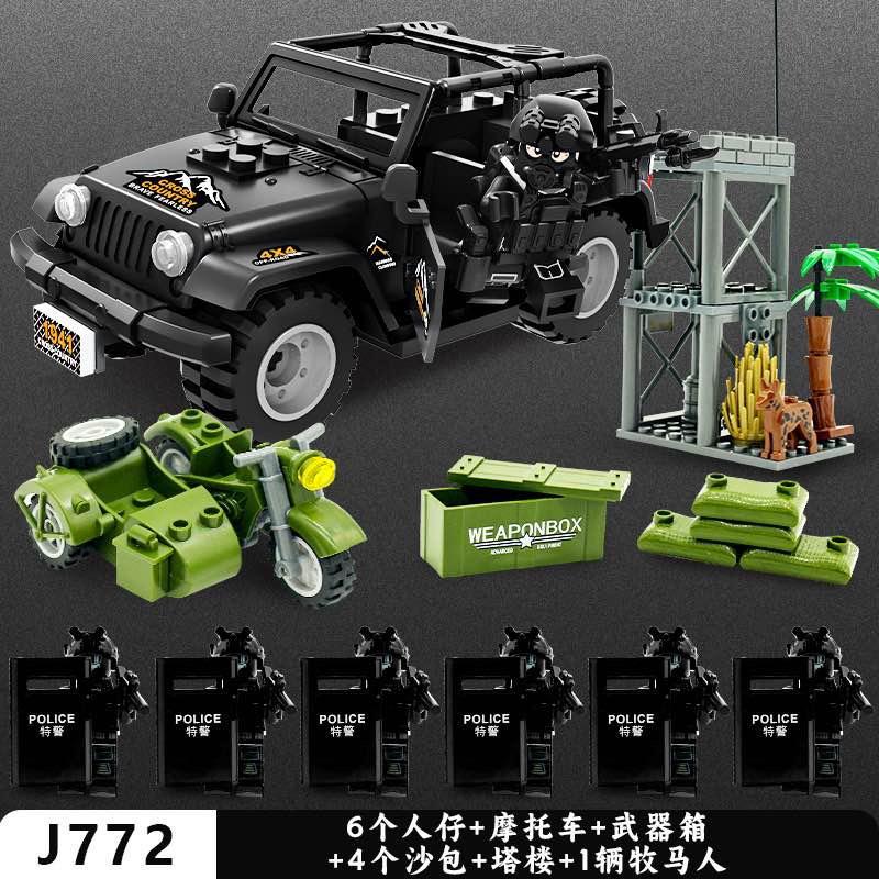 Jipe de Montar BattleForge J772 – Aventura e Diversão para os Pequenos ...