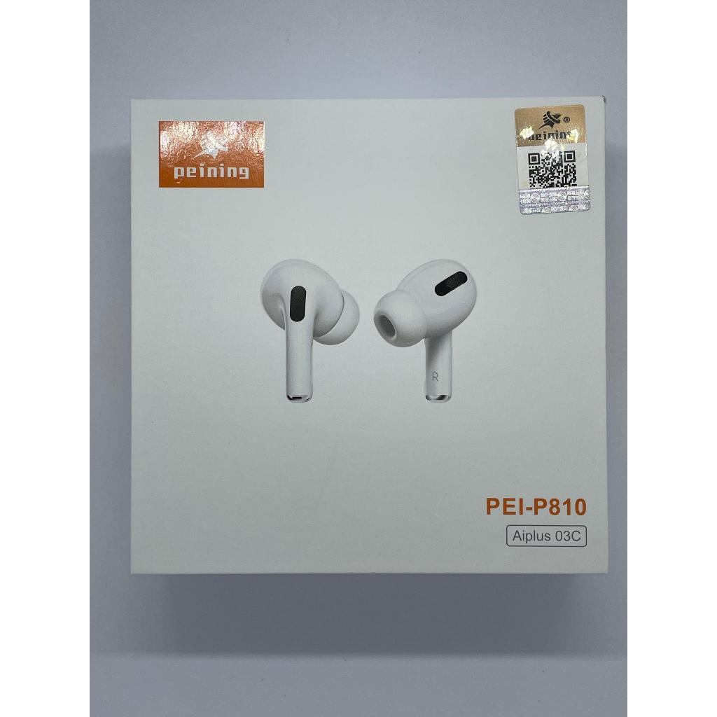 Fone de Ouvido PEI-P810 | Shopee Brasil