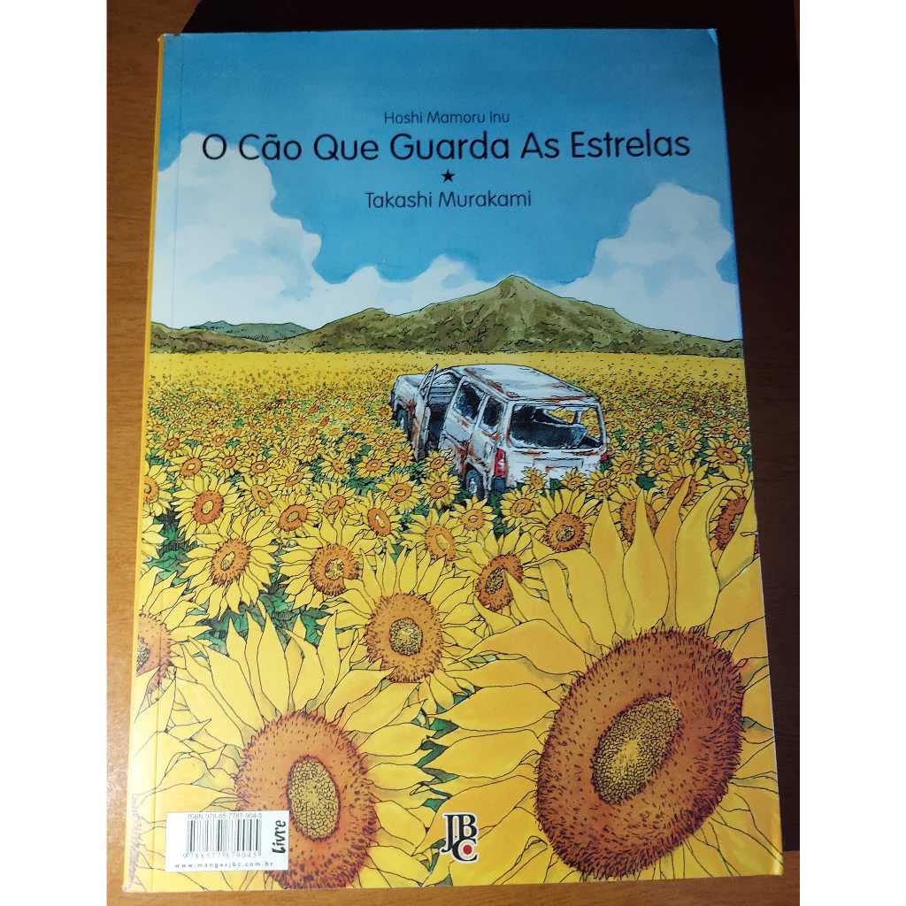 Hoshi mamoru inu O cão que guarda as estrelas Takashi murakami | Shopee ...
