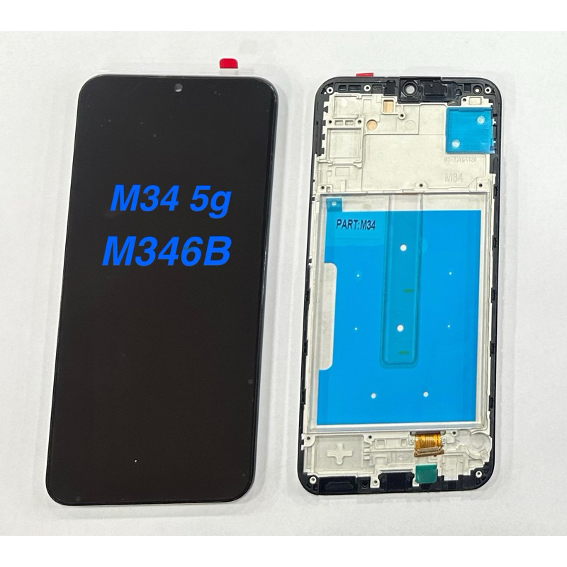 Tela Touch Display Lcd Samsung M34 5g / M346B Com aro | Shopee Brasil