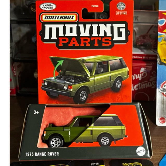 Range Rover 1975 MatchBox MovingParts | Shopee Brasil