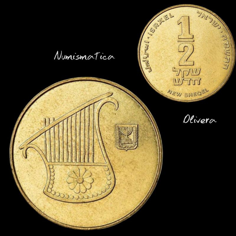 Moeda antiga Israel 1/2 shekel novo L.: 1346 | Shopee Brasil