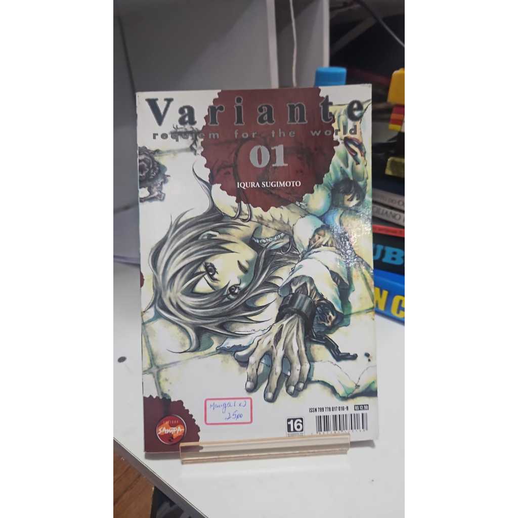 KIT COM 2 MANGAS VARIANTE REQUIEM FOR THE WORD - IQURA SUGIMOTO - VOL 1 ...