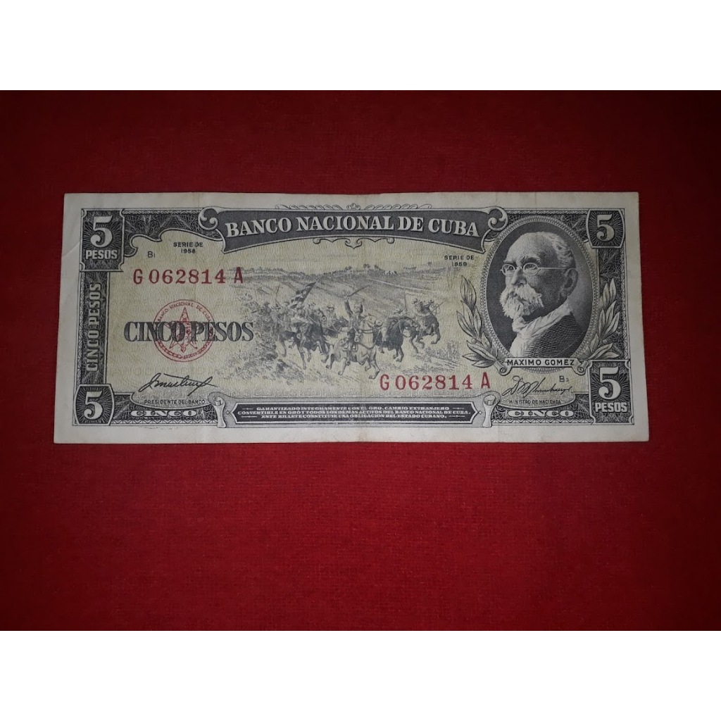Cedula antiga de Cuba 5 pesos - Circulada | Shopee Brasil