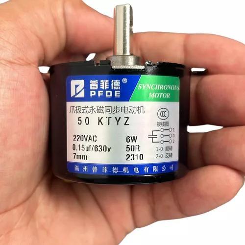 Motor Síncrono De Imã Permanente 50ktyz 220v 50rpm 6w | Shopee Brasil