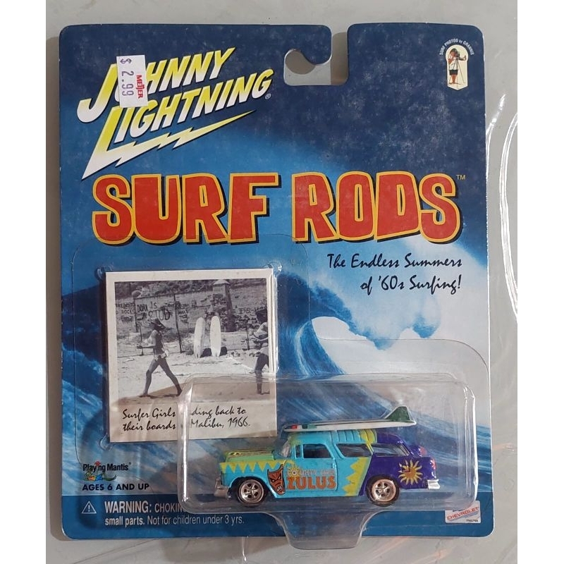 Johnny Lightning 1955 Chevy Nomad County Line Zulus Surf Rods Boards ...