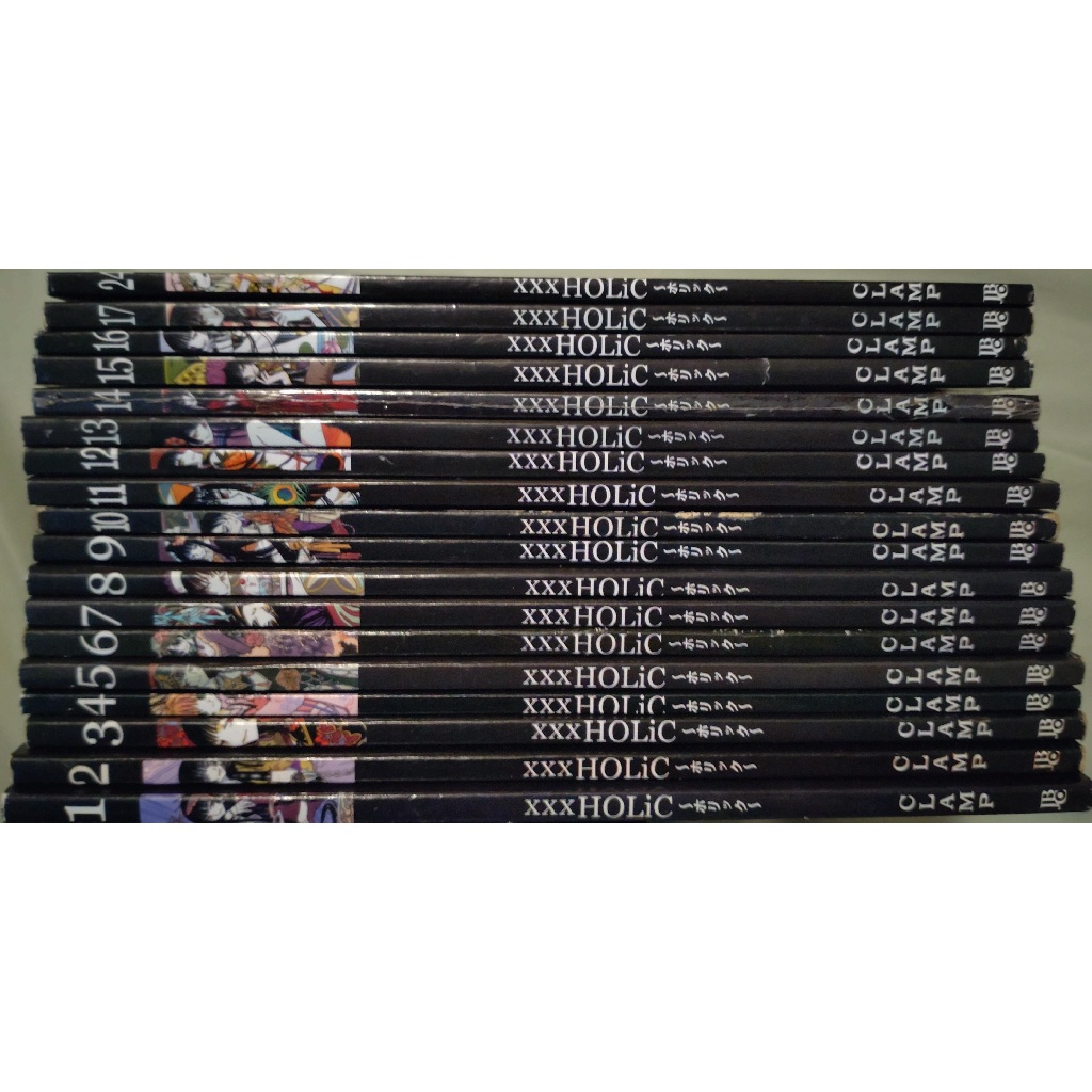 Mangá Holic (CLAMP) #1 ao 17, 24 - Editora JBC | Shopee Brasil