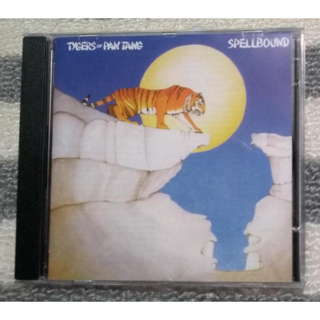 CD TYGERS OF PAN TANG - Spellbound | Shopee Brasil