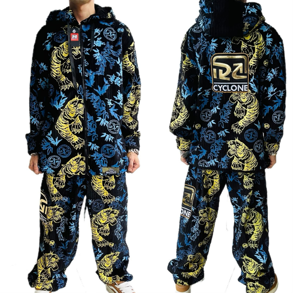 Kit Cyclone Jaqueta e Calça de veludo Chave | Shopee Brasil