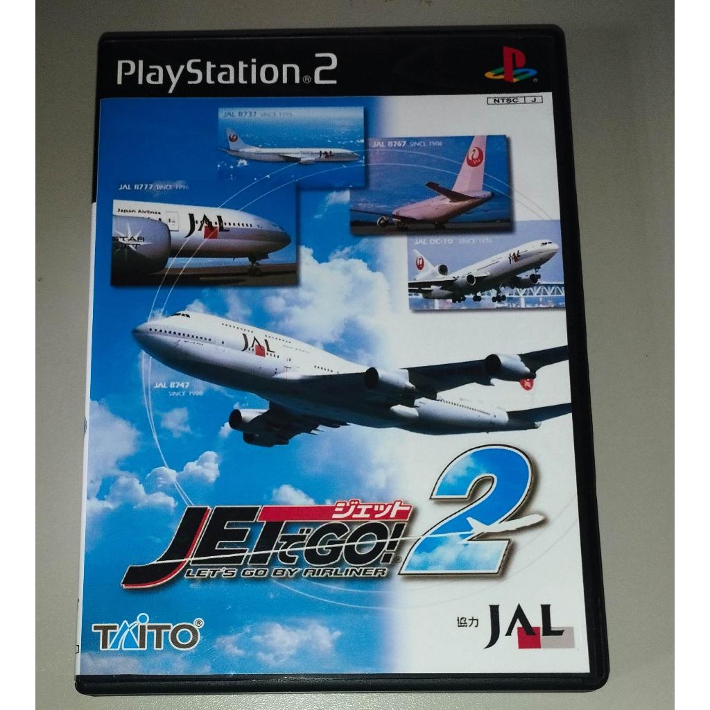 PS2 - Jet de Go! 2 JET DE GO 2 | Shopee Brasil