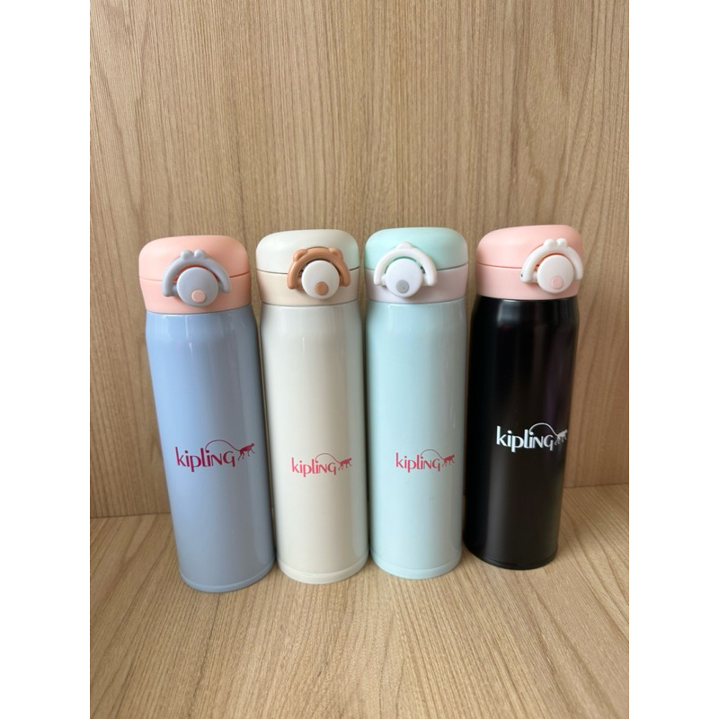 Garrafa térmica kiplin 490ml | Shopee Brasil