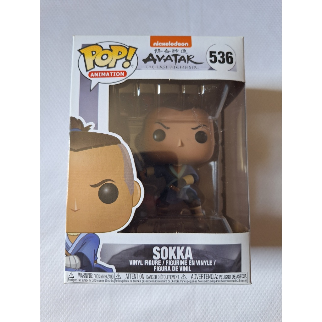 Funko Pop - Sokka 536 - (ORIGINAL) | Shopee Brasil
