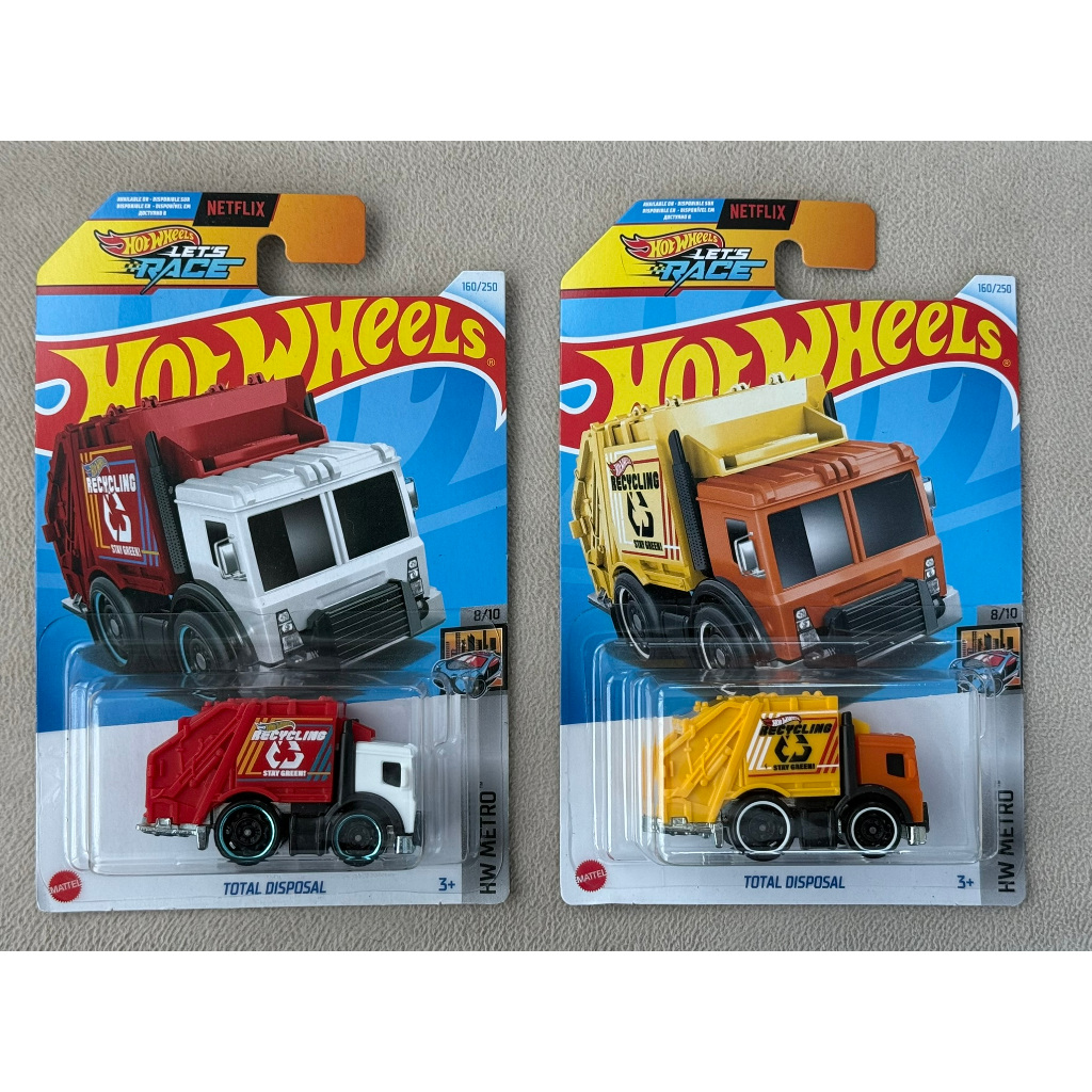 Hot Wheels Total Disposal | Shopee Brasil