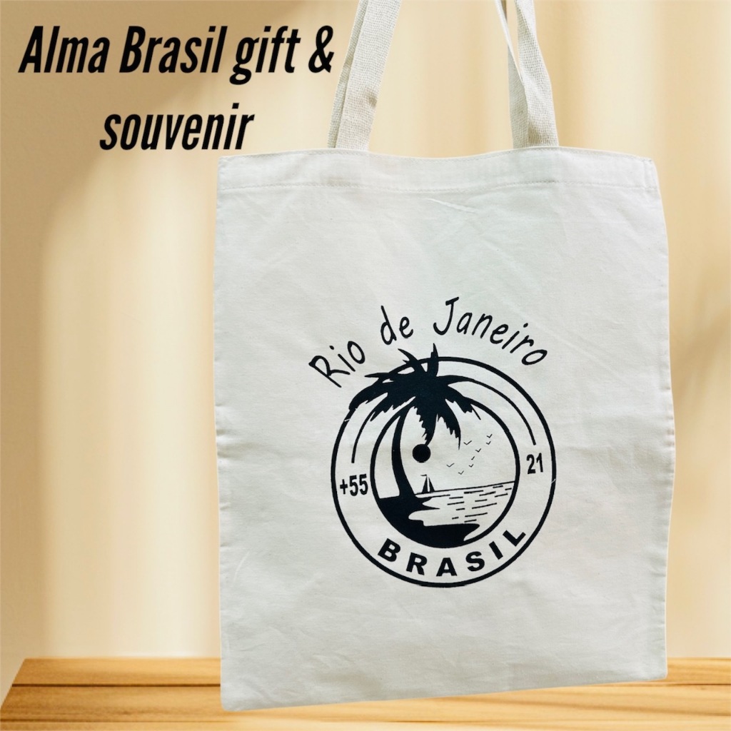 Ecobag de Lona com Estampa do Rio de Janeiro | Shopee Brasil