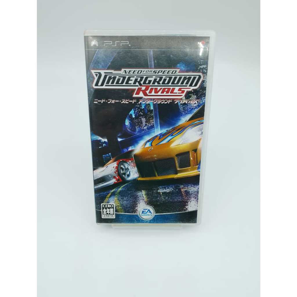 Need for Speed Underground Rivals PSP | Shopee Brasil