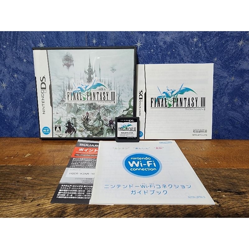 Jogo - Final Fantasy III 3 - Nintendo DS | Shopee Brasil