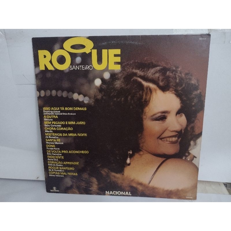 lp Vinil roque santeiro nacional novela trilha sonora ótimo estado ...